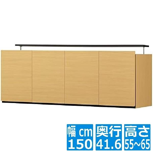 白井産業 ( SHIRAI ) POR-5515DU NA インテリア・寝具・収納 収納家具 リビング壁面収納・システム収納