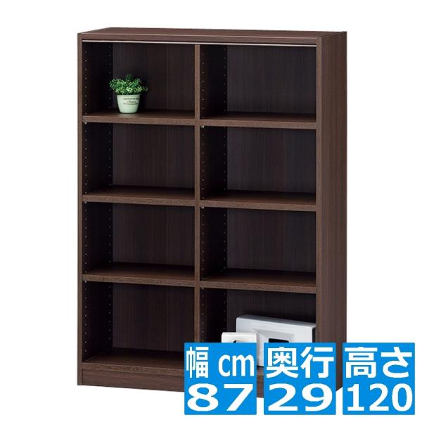 白井産業 ( SHIRAI ) TNL-1287DK インテリア・寝具・収納 収納家具 本棚・ラック・カラーボックス オープンラック