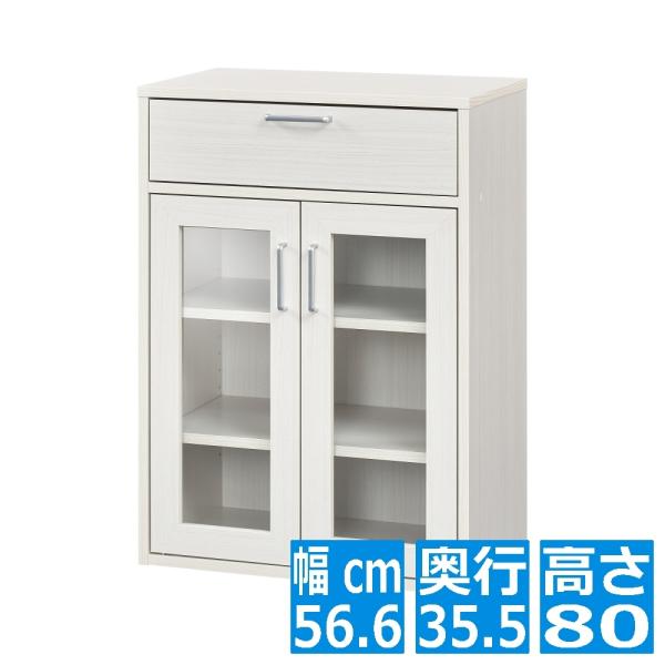 白井産業 ( SHIRAI ) FUL-8055GH WH インテリア・寝具・収納 収納家具 キッチン収納 食器棚・キッチンボード