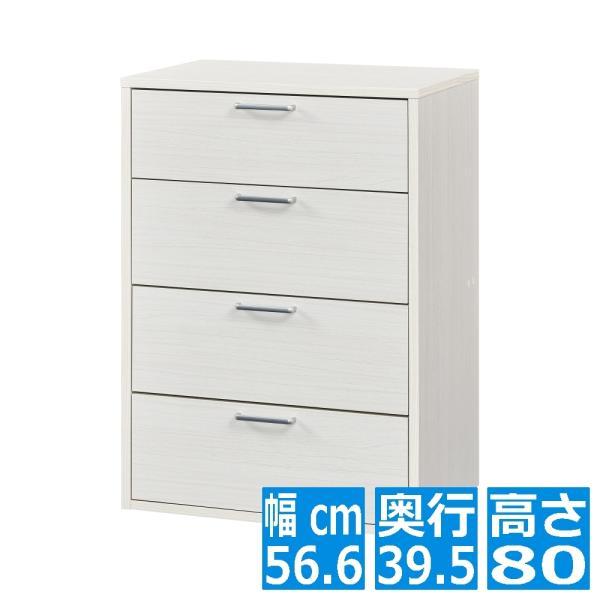 白井産業 ( SHIRAI ) FUL-8055H WH インテリア・寝具・収納 収納家具 タンス・チェスト