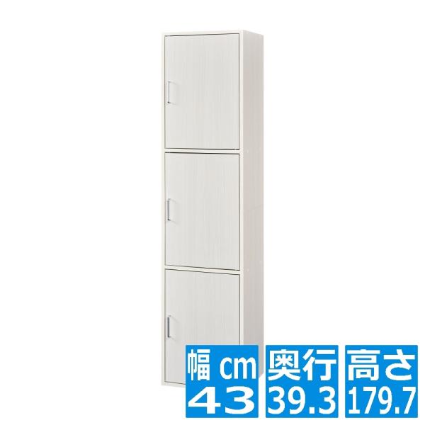 白井産業 ( SHIRAI ) FUL-18453DWH インテリア・寝具・収納 収納家具 タンス・チェスト