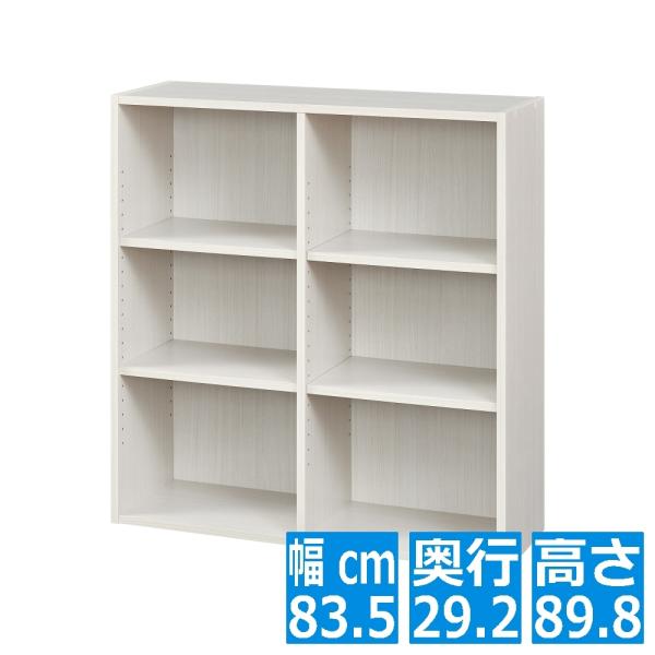 白井産業 ( SHIRAI ) FUL-9085 WH インテリア・寝具・収納 収納家具 本棚・ラック・カラーボックス オープンラック