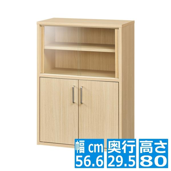 白井産業 ( SHIRAI ) FUL-8055DGNA インテリア・寝具・収納 収納家具 キッチン収納 食器棚・キッチンボード