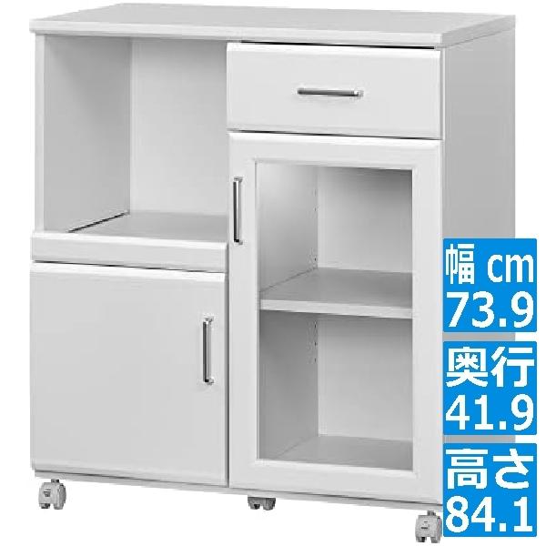 白井産業 ( SHIRAI ) BRM-8575SLWH インテリア・寝具・収納 収納家具 キッチン収納 キッチンカウンター・カウンターワゴン