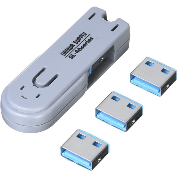 サンワサプライ ( SANWA SUPPLY ) SL-46-BL パソコン・周辺機器 PCアクセサリー セキュリティワイヤーロック