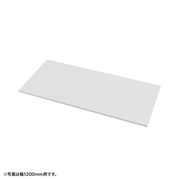 サンワサプライ ( SANWA SUPPLY ) EN-1405W インテリア・寝具・収納 オフィス家具 オフィスデスク・テーブル オフィスデスク