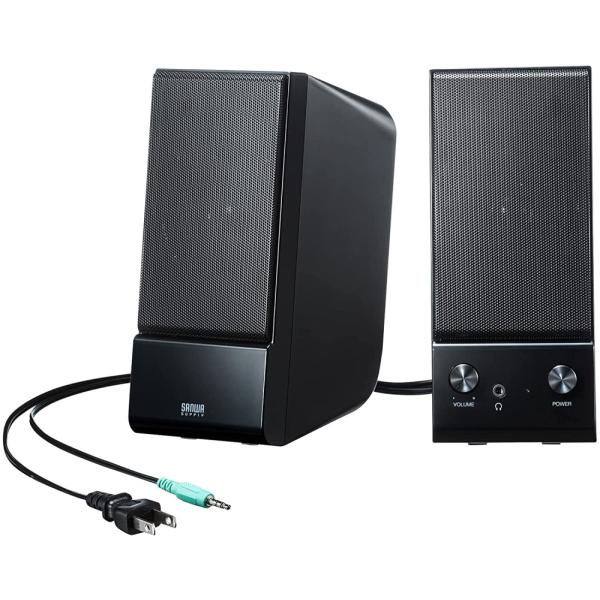 サンワサプライ ( SANWA SUPPLY ) MM-SPL14BKN TV・オーディオ・カメラ オーディオ スピーカー