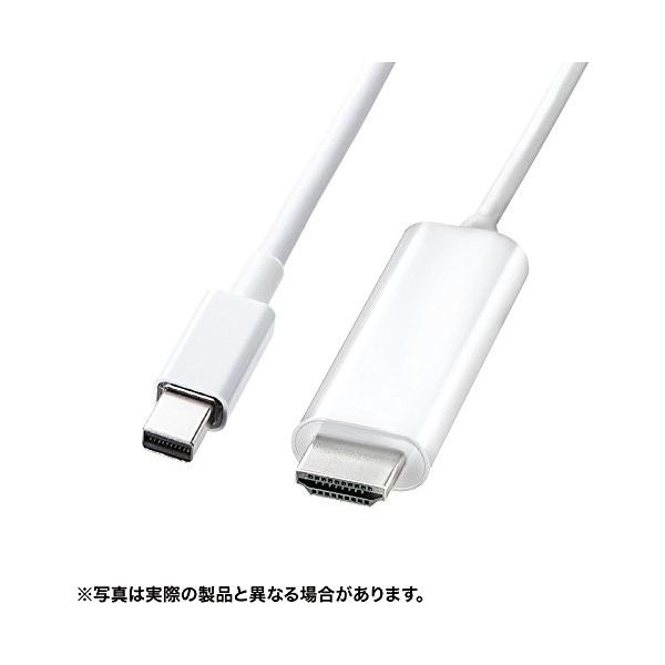 サンワサプライ ( SANWA SUPPLY ) KC-MDPHDA20 パソコン・周辺機器 PCアクセサリー 変換コネクタ・ケーブル