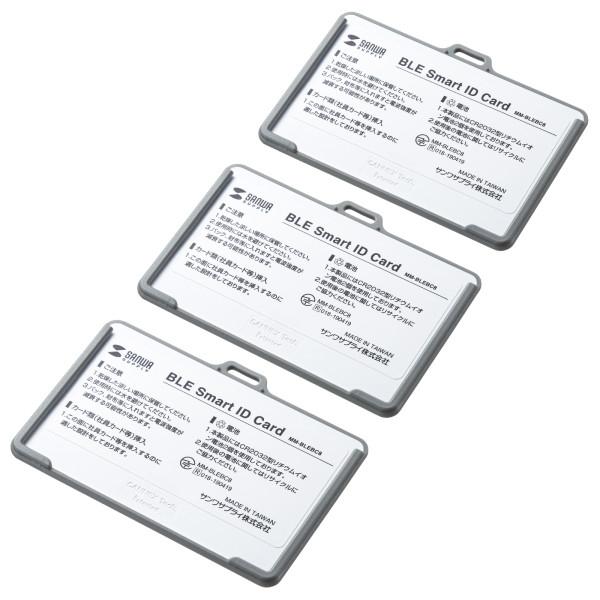 サンワサプライ ( SANWA SUPPLY ) MM-BLEBC8N