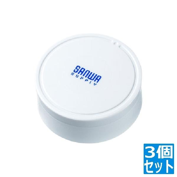 サンワサプライ ( SANWA SUPPLY ) MM-BLEBC5 スポーツ・アウトドア アウトドア 精密機器類 ビーコン