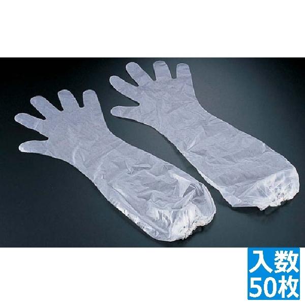 オカモト ( Okamoto ) 日用品雑貨・文房具・手芸 生活雑貨 作業用手袋・軍手 ゴム手袋・ビニール手袋