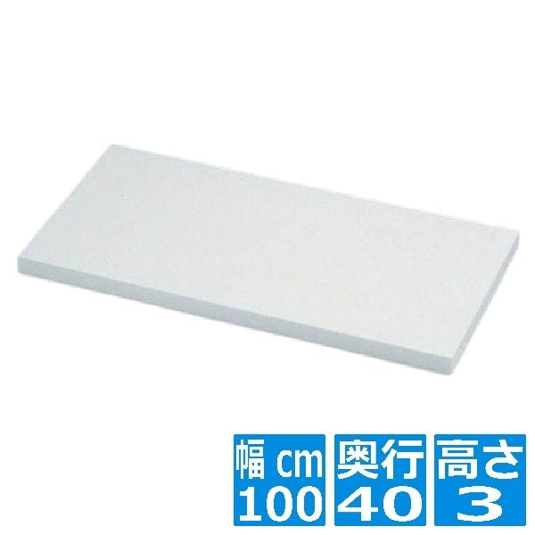 新輝合成 ( TONBO ) AMN09010 キッチン用品・食器・調理器具 調理器具・製菓器具 まな板・カッティングボード