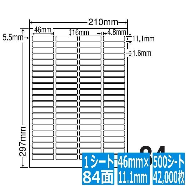 東洋印刷 ( TOYO PRINTING ) LDW84YAF 日用品雑貨・文房具・手芸 文房具・事務用品 ラベル・ステッカー ラベル用紙
