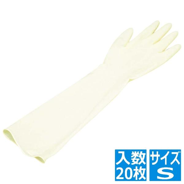 宇都宮製作 ( UTSUNOMIYA ) 8385703 日用品雑貨・文房具・手芸 生活雑貨 作業用手袋・軍手 ゴム手袋・ビニール手袋
