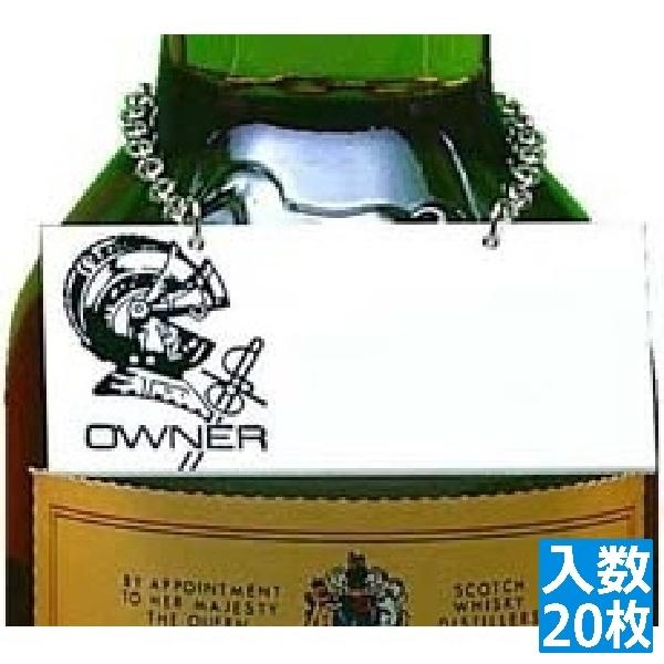 光 ( Hikari ) PBTA8