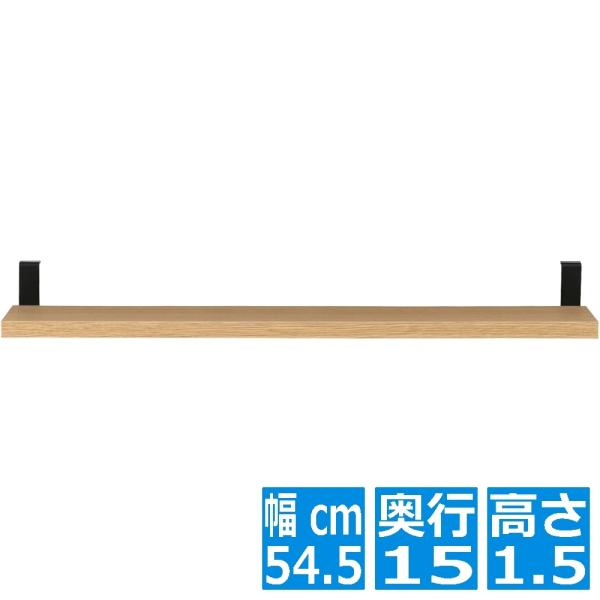 フォーフル ( 4FUL ) WA60T-NA インテリア・寝具・収納 収納家具 本棚・ラック・カラーボックス ウォールシェルフ