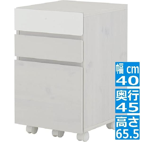 フォーフル ( 4FUL ) HM65-40H-WH インテリア・寝具・収納 収納家具 タンス・チェスト