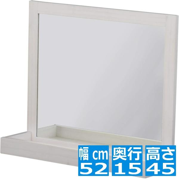 フォーフル ( 4FUL ) TR55MR-WH インテリア・寝具・収納 鏡 卓上ミラー