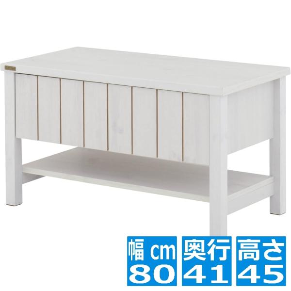 フォーフル ( 4FUL ) KL45-80L-WH インテリア・寝具・収納 収納家具 テレビ台・ローボード