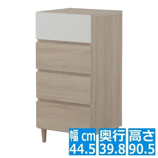 フォーフル ( 4FUL ) HM90-45H-IV インテリア・寝具・収納 収納家具 タンス・チェスト