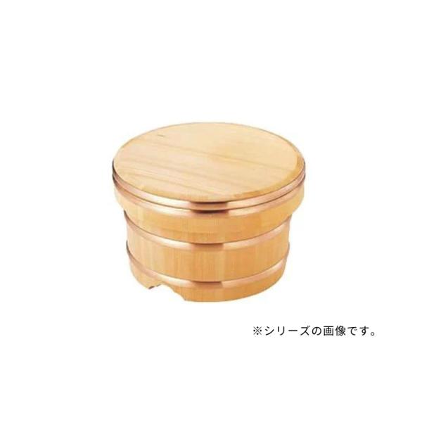 ヤマコー ( YAMACO ) DOH04021 キッチン用品・食器・調理器具 業務用厨房機器・用品 業務用厨房用品 おひつ