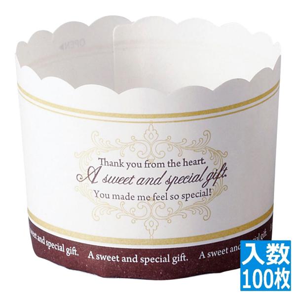 天満紙器 ( TEMMA ) WMH3701