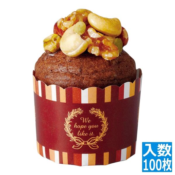 天満紙器 ( TEMMA ) WMH3702