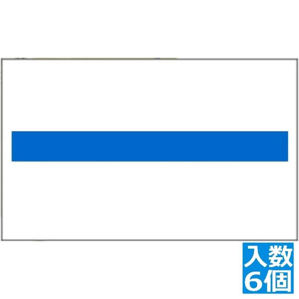 日用品雑貨・文房具・手芸 文房具・事務用品 筆記具 マーカー・サインペン
