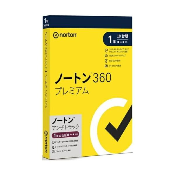 ノートン ( norton ) 21449600 パソコン・周辺機器 PCソフト セキュリティ