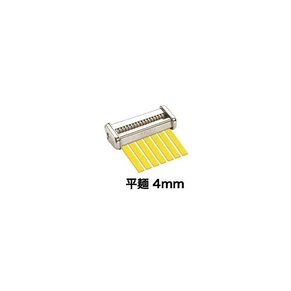 インペリア ( Imperia ) T-3 キッチン用品・食器・調理器具 調理器具・製菓器具 調理器具 パスタマシン