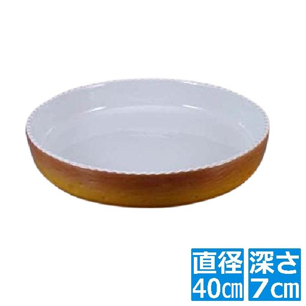 ロイヤル ( Royale ) RLI25 キッチン用品・食器・調理器具 食器・カトラリー・グラス 食器 グラタン皿