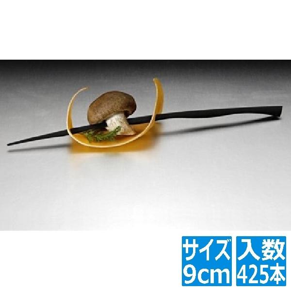 江部松 ( EBM ) キッチン用品・食器・調理器具 食器・カトラリー・グラス 使い捨て食器 爪楊枝・フードピック
