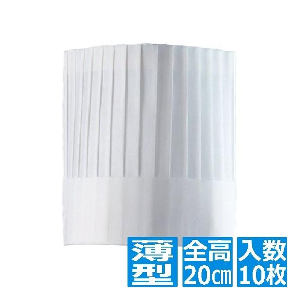 パル ( PAL ) キッチン用品・食器・調理器具 業務用厨房機器・用品 業務用ユニフォーム