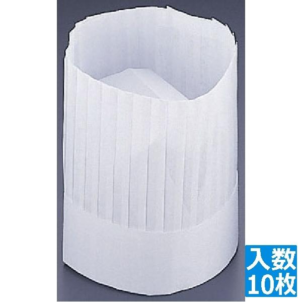 パル ( PAL ) SHT5602 キッチン用品・食器・調理器具 業務用厨房機器・用品 業務用ユニフォーム