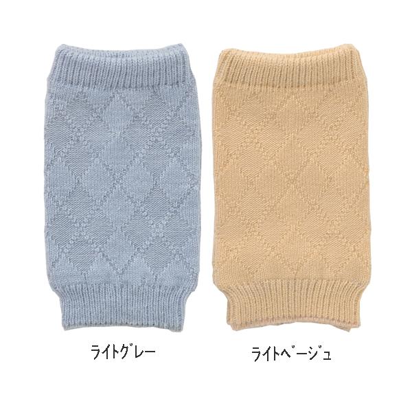 シルク＋ウール Wあったかサポーター 足首/ひじ兼用　２枚組 日本製３層構造のとても暖かいサポーターです。お肌に優しい肌側シルクです。3層構造で非常にあたたかく、かわいいアーガイル柄。外側はウール混、中は空気層、肌側はシルク。■カラーPT8...