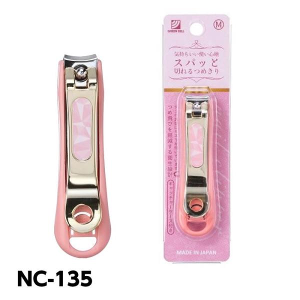 高級感のある金メッキ仕上げ(※テコのみ)刃先は曲線刃のノーマル型。サイズもMだから使い勝手抜群。爪飛びを軽減するキャッチャーケース付き。職人の手で一丁一丁仕上げられた刃先は切れ味抜群。鋭い切れ味が長続きします。裏面には、仕上げに適したヤスリ...