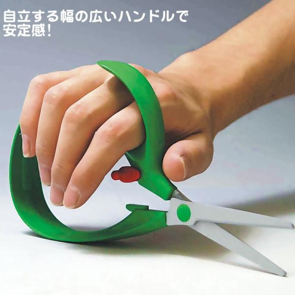 使いやすいユニバーサルデザイン●ハンドルはバネ式になっており 押しつけるだけで切れます。●自立する幅の広いハンドルで 安定感もあります。【サイズ】mini：長さ：210mm（刃渡り63mm）【質量】mini：60g【材質】ステンレス刃物鋼、...