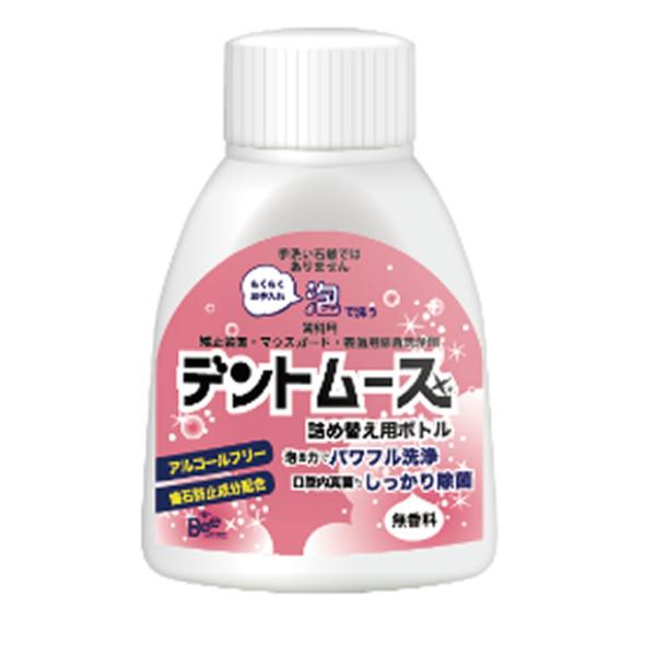 手軽に入れ歯のお手入れ！デンチャープラーク石灰化防止成分配合。毎日のお手入れに使用していただくことで、歯石の付着を防止します。●短時間で洗える義歯洗浄フォームです。●泡で30秒除菌ができる義歯洗浄剤。●除菌効果の高いカチオン界面活性剤配合。...