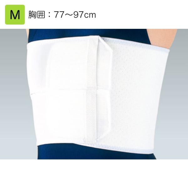 胸部の圧迫・固定に。●ズレを防ぎ、フィット性を高める伸縮部2分割構造で圧迫力の調節も可能です。●装着補助フックにより、脱着を容易にします。●面ファスナー部に軟性プラスチック板を内蔵し、伸縮部のねじれやシワを防ぎます。 サイズM適用範囲（胸囲...