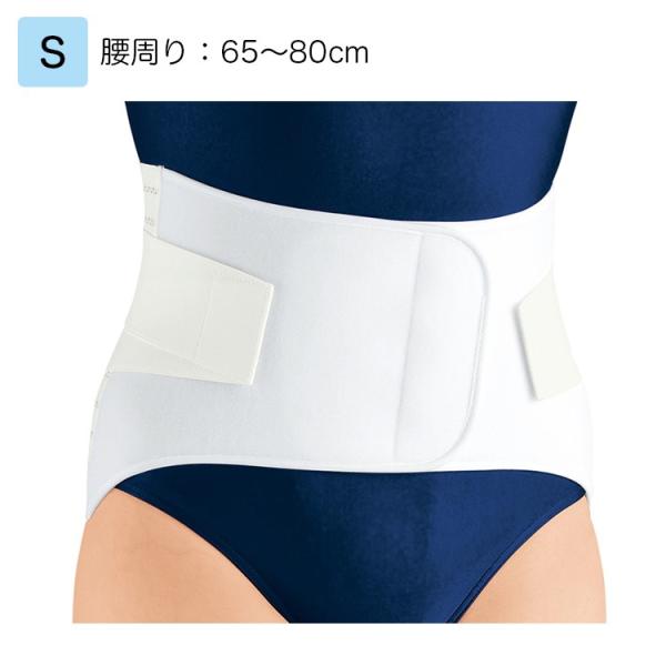 腰全体を包み込み、的確な固定力を提案●幅広設計で腰部全体を包み、伸縮性の高い背部素材で高い安定感でサポートします。●体の動きにフィットする2本の背部ステーが支持性を向上させます。●腹圧上昇を促進する60mm幅補助ベルトを採用しています。 サ...