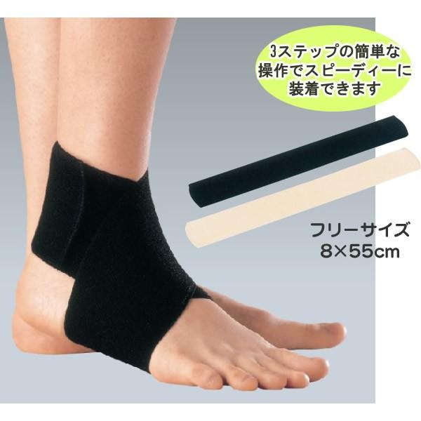 足関節の不安定性を軽減することを目的としたサポーターです。●3ステップの簡単な操作でスピーディーに装着できます。●フリーサイズで幅広い装着者に対応。 入数1枚 サイズ適用範囲（足長）：21〜30cm 8×55cm カラーベージュ16971 ...