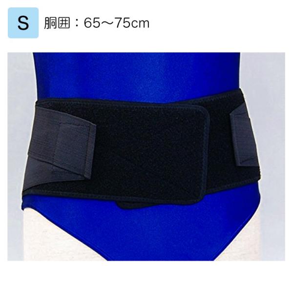 ●上下対称構造のため、ご自身の使いやすい合わせ向き（右前or 左前）で装着できます。●４本の樹脂ステ−で、効果的にサポ−トします。弾力性のある特殊樹脂のため追従性に優れています。体型ラインに密着させるため凸型断面になっています。ステ−の軽量...