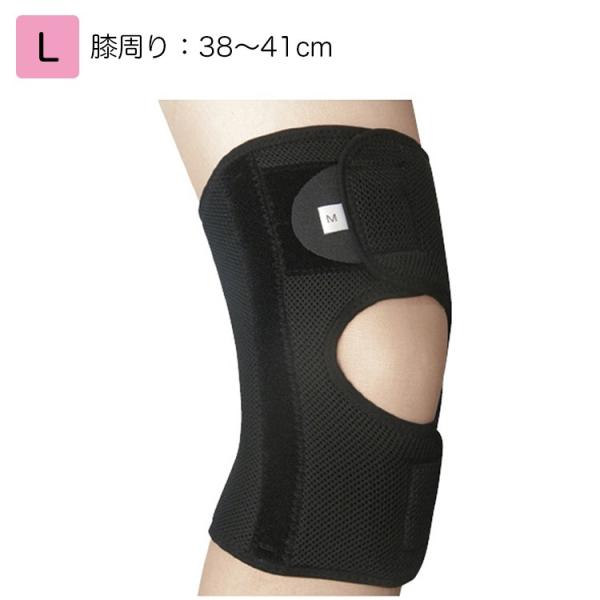 ●膝関節症などの安静保持に。●両側にスパイラルステーを配置し、ズレを防ぎます。