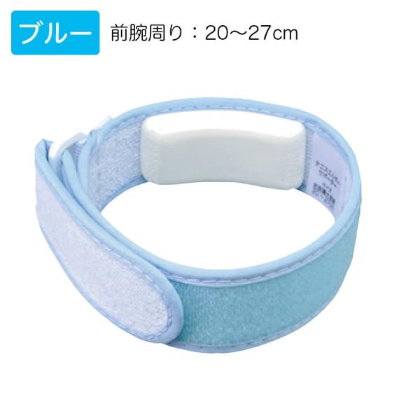 肘バンド厚みのあるパッドで、ひじを的確にサポートします。リングを通して止めるだけで、簡便に装着ができます。テニス肘に。 サイズ前腕最大周囲　20〜27cm商品自体のサイズ　3cm×40cm ※前腕最大周囲は肘を軽く曲げた状態で前腕の一番太い...