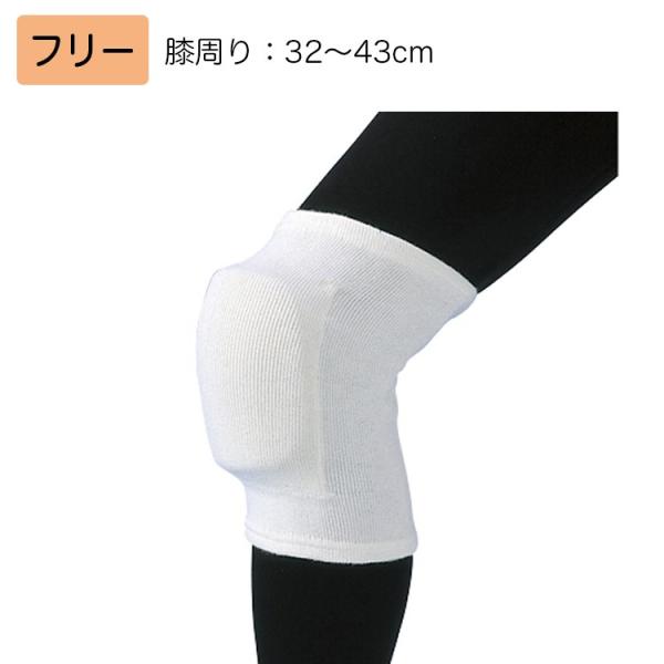 万が一のとき、バランスを崩してヒザをついても安心！クッション性の高い緩衝パットが挿入された保温用サポーターです。 高齢者や身体の不自由な方がバランスを崩した際、ヒザをついても安心です。また、ヒザ立ち姿勢の多い方にもオススメします。 本体はウ...