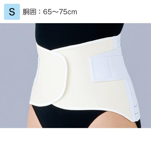 腰部のサポートに。腰部全体を覆うしっかりサポートタイプ●腰にフィットするS字軽量ステー4本内蔵。●補助ベルトで圧迫力の調節が可能。●腰部を覆う本体の伸縮素材に厚みとこしのある伸縮生地を採用し腰部をしっかりサポート。  背部にＳ字軽量ステーを...
