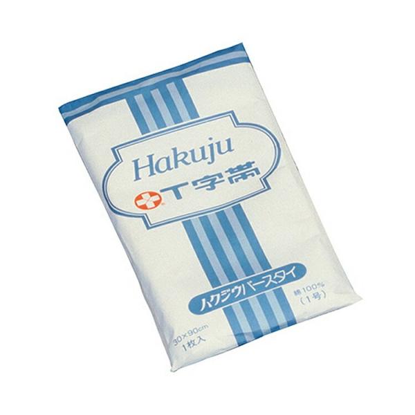 商品特長 綿100%の目の細かいガーゼで作られていますので柔らかい感触です。サイズ 30cm×90cm 3枚合わせ内容量 1枚ご注意事項 ※メーカーでも品切れが発生している場合などはお届けまでお時間を頂く場合もございます。お急ぎの場合などは...