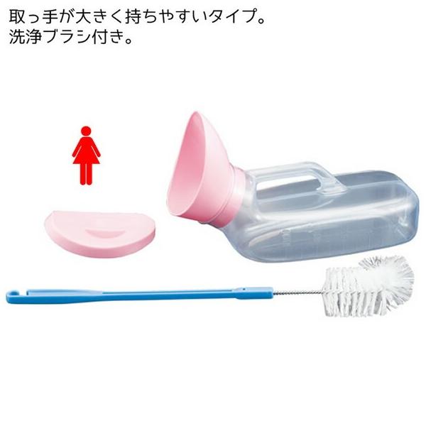 商品の仕様●サイズ／幅10.5×長さ32.2×高さ14cm●容量／1100mL●重さ／180g●材質／本体：塩化ビニル樹脂、フタ：ポリプロピレン、口輪：ポリプロピレン、ブラシ：ナイロン・ポリプロピレン●生産国／タイ商品の説明・取っ手が大きく...