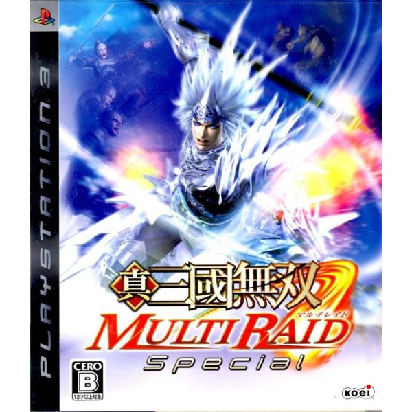 【発売日：2009年10月01日】あの「真・三國無双 ＭＵＬＴＩＲＡＩＤ」が、ＰＬＡＹＳＴＡＴＩＯＮ３のマシンパワーでさらに進化！このスピード、この刺激… 未知なる領域へ突き進め！！真・無双覚醒の迫力感、戦闘の臨場感がパワーアップ！爽快感が...
