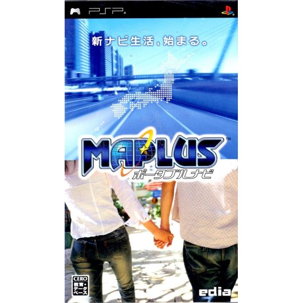 【発売日：2006年12月14日】ＭＡＰＬＵＳはＰＳＰで本格的なナビゲーション機能が利用できる実用ソフトです。全国の道路地図を収録し、徒歩とクルマの検索が可能です。ジャンル：ナビゲーションソフトメモリースティック対応：１０２４ＫＢ以上プレイ...